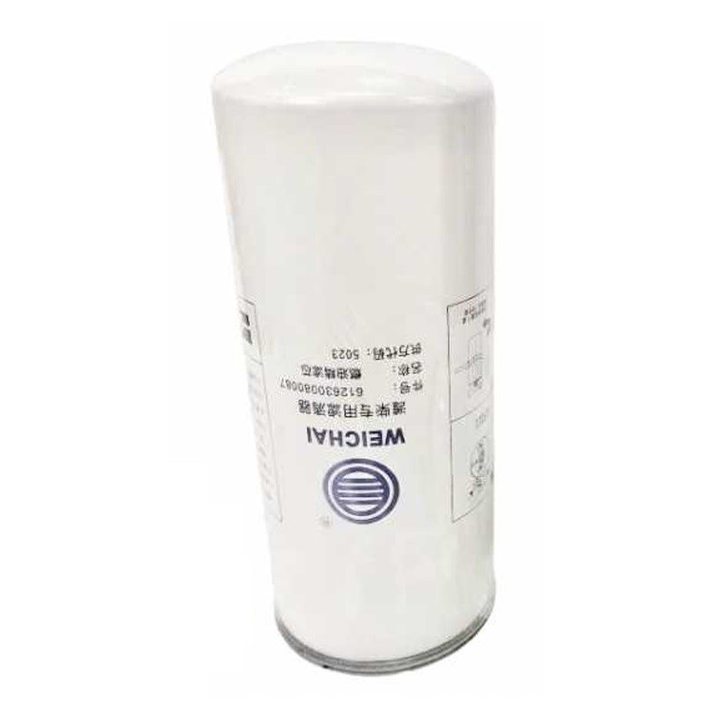 Фильтр тонкой очистки топлива ("SHAANXI") (612630080087) SHACMAN дв ...