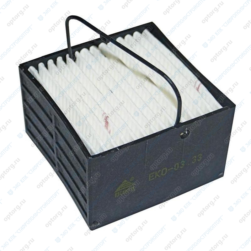 ЕКО-03.33 Элемент фильтрующий топливный (пластик, кассета 89*89*55 ...