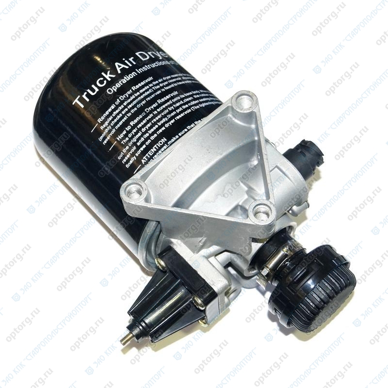 ЕКО-01.901 Осушитель воздуха с глушителем, 24В., 3 выхода ("EKOFIL ...